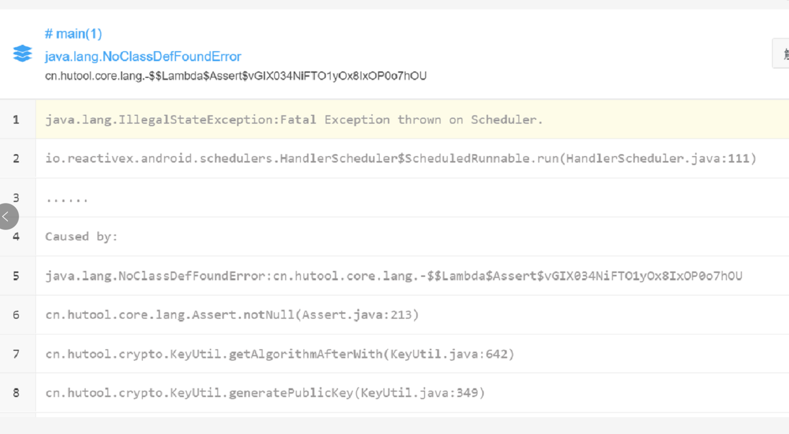hutool 不支持 安卓5.0版本怎么解决呢 · Issue #1773 · chinabugotech/hutool · GitHub