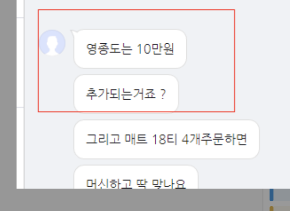 메세지 수신웹훅 누락 이슈 · Issue #205 · navertalk/chatbot-api · GitHub