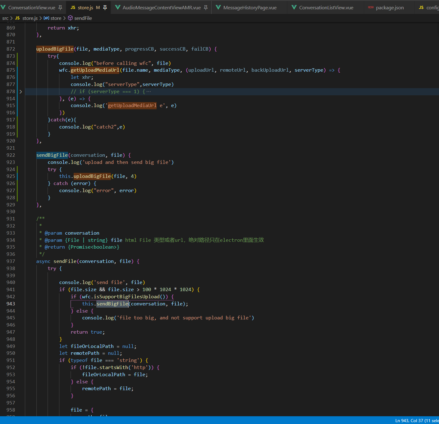 Large file upload exception · Issue #194 · wildfirechat/vue-pc-chat · GitHub