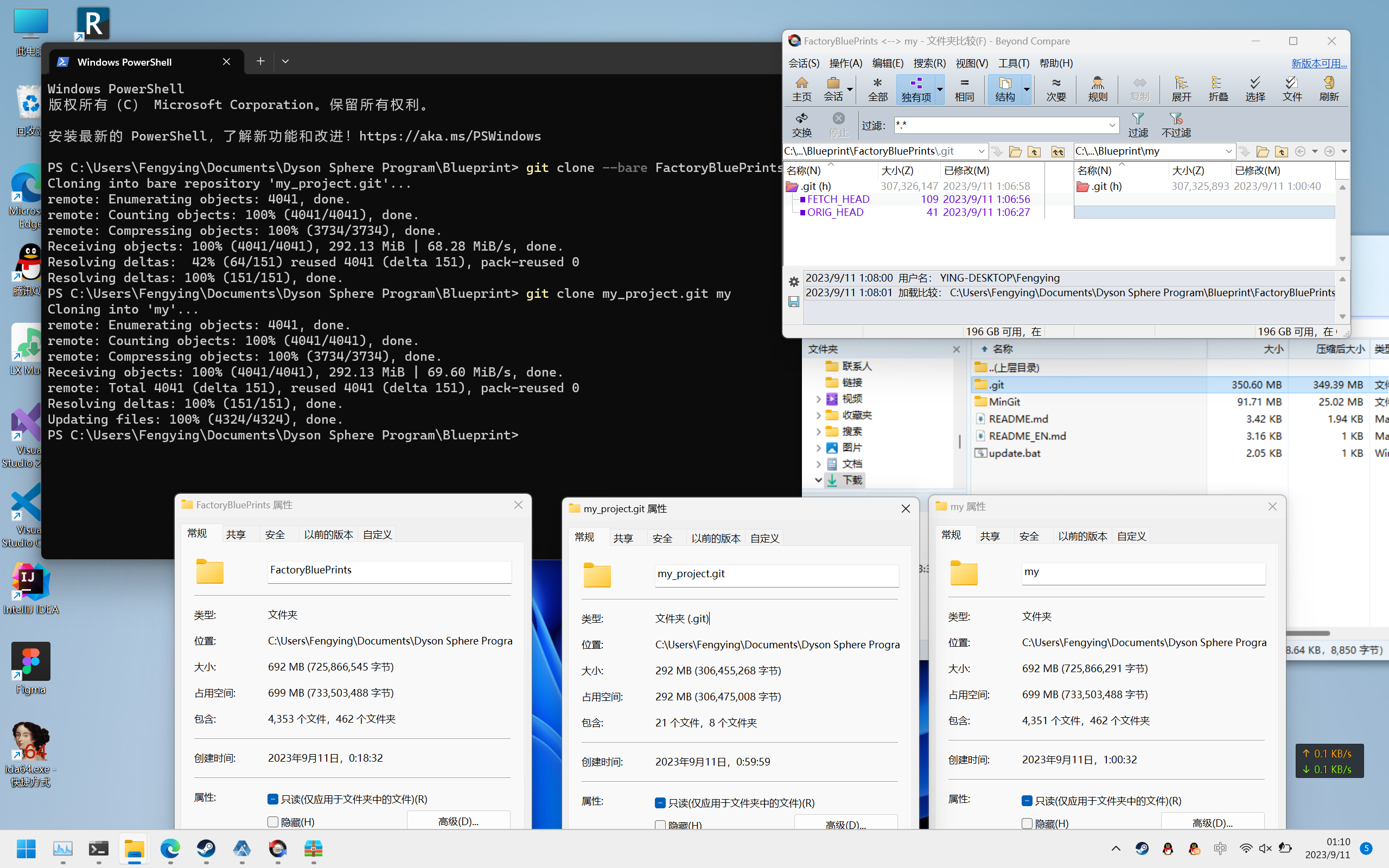 关于release提点建议 · Issue #75 · DSPBluePrints/FactoryBluePrints · GitHub