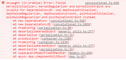 Fields kernelInitializer, kernelRegularizer and kernelConstraint are ...