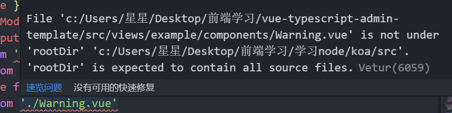Typesciptalias Is Not Working And The Location Of Workspace Is Wrong · Issue 1793 · Vuejs