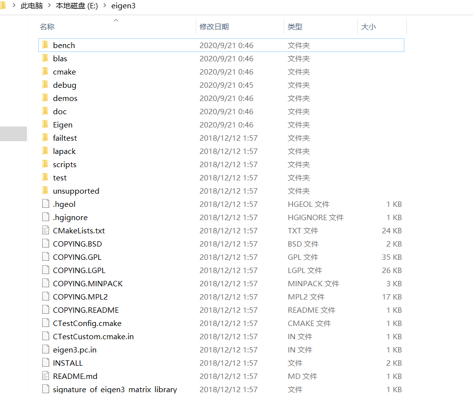 Windows下includepath设置项绝对路径不起作用 · Issue 6175 · Microsoftvscode Cpptools · Github