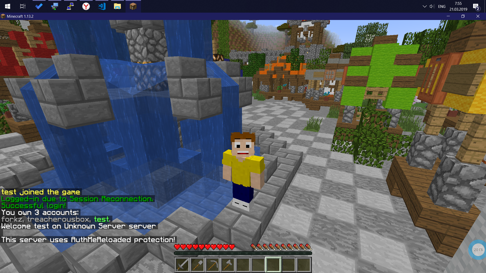 Error When I Set Skins For Player · Issue 35 · Skinsrestorerskinsystem · Github 