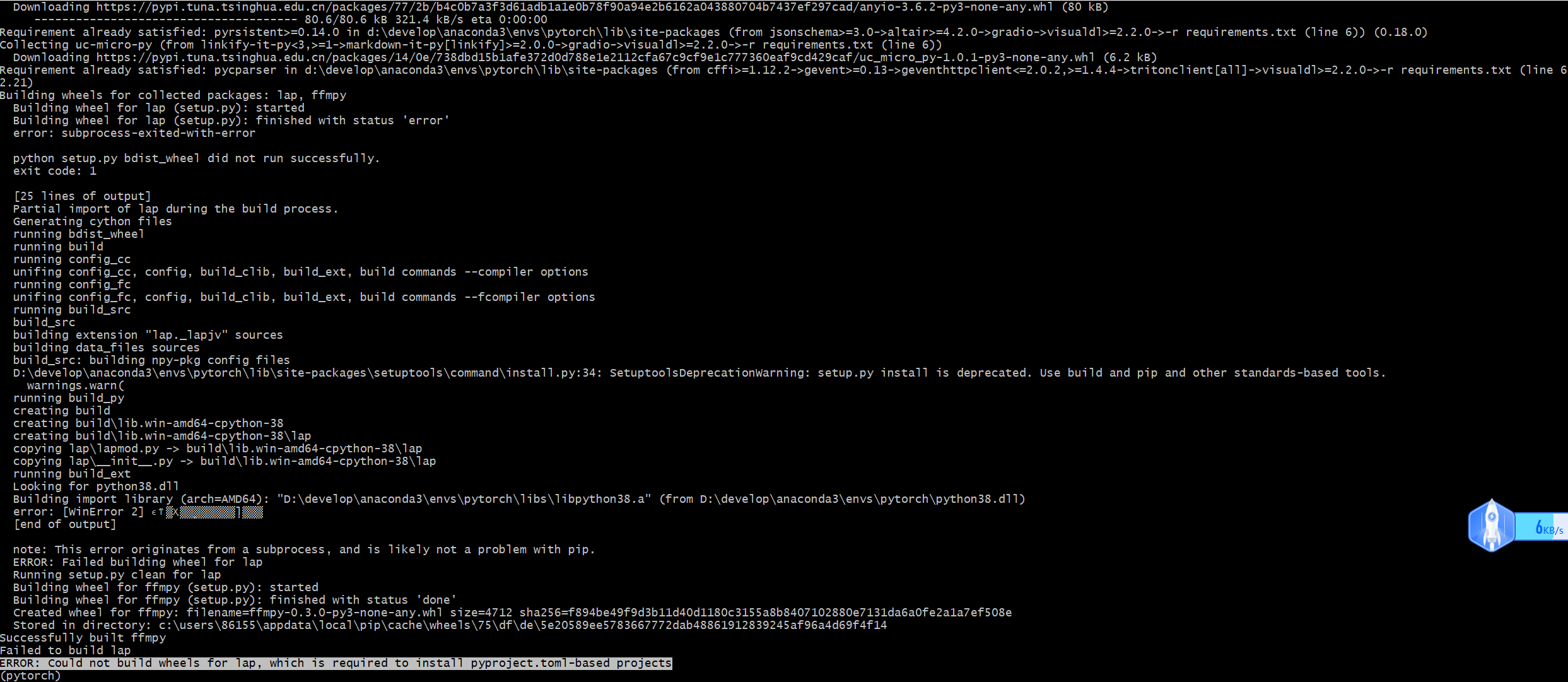 安装依赖包报错 · Issue #3225 · PaddlePaddle/PaddleSeg · GitHub