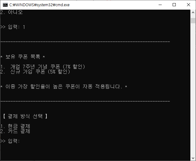 GitHub - jangseohyun/java_semiproject_2021: 쌍용강북교육센터 01-JAVA 세미 프로젝트