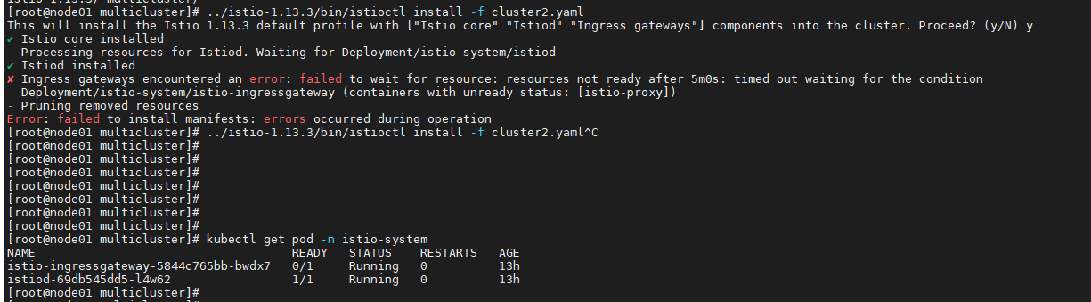 Install Primary-Remote on different networks · Issue #39707 · istio/istio · GitHub