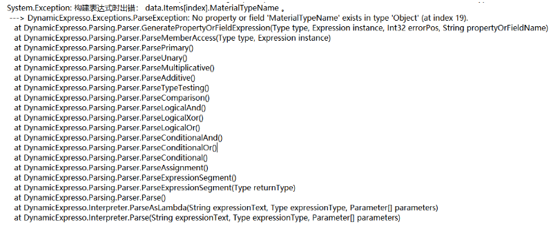 模板导出传入dynamic 类型报错 · Issue #497 · dotnetcore/Magicodes.IE · GitHub