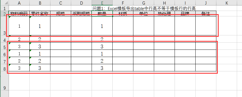 Excel模板导出table中行高不等于模板行的行高 · Issue #155 · dotnetcore/Magicodes.IE · GitHub