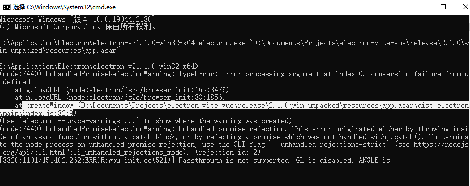 [Bug] 将app.asar产物复制到electron官方打包的二进制程序中运行失败 · Issue #298 · electron-vite/electron-vite-vue · GitHub