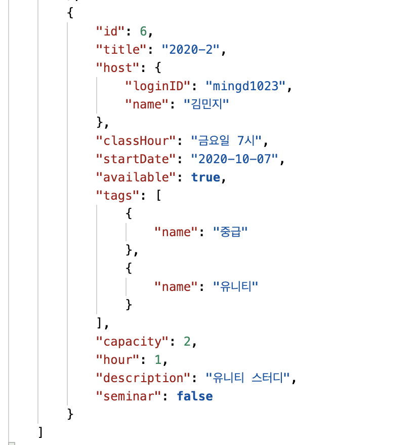 학기별 activity 조회 문제 · Issue #92 · PoolC/Mincho · GitHub