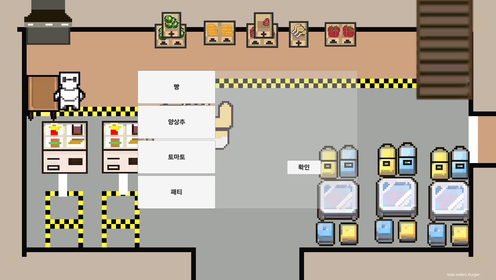 GitHub - onlySaying/tycoon: demo playingoptions