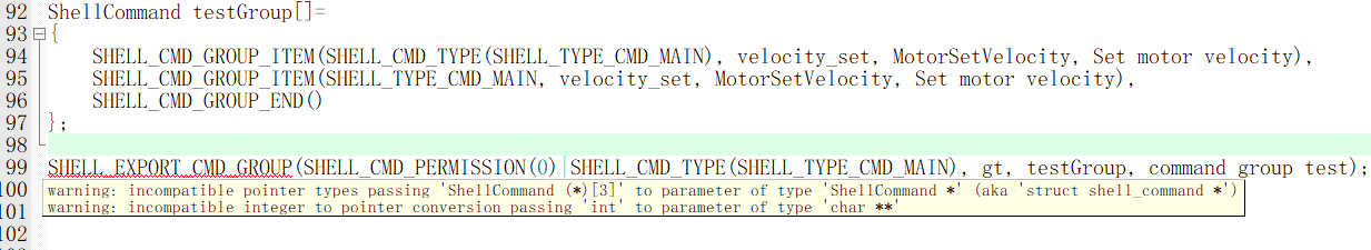 使用shell_cmd_group报错，如下 · Issue #107 · NevermindZZT/letter-shell · GitHub
