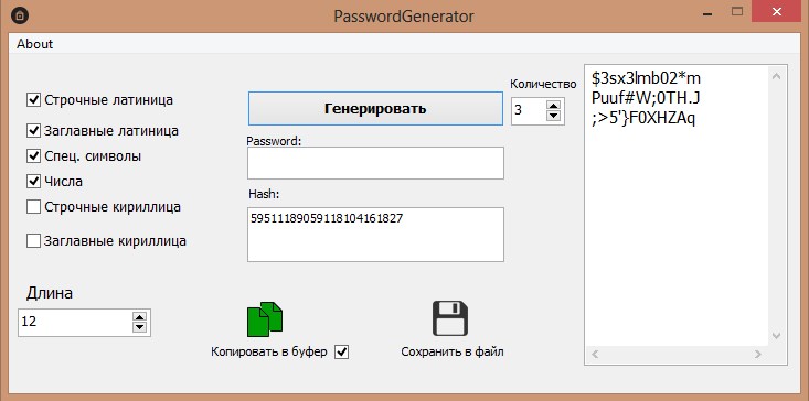 GitHub - uniquepeero/Password-Generator: A school project from 2017