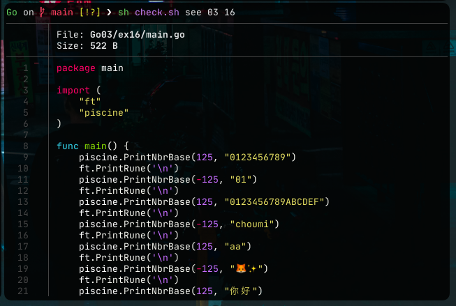 GitHub - riceset/check-review-go-piscine: A simple shell script for using on reviews at @42Tokyo ...