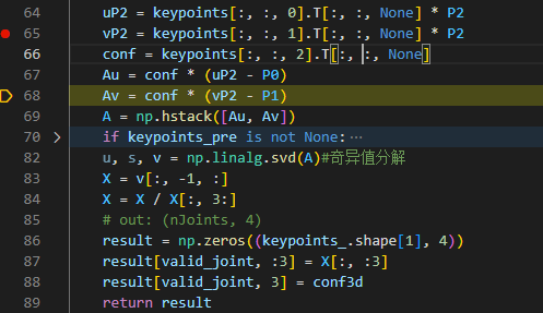 why def batch_triangulate() compute Au and Av using Au = conf * (uP2 ...