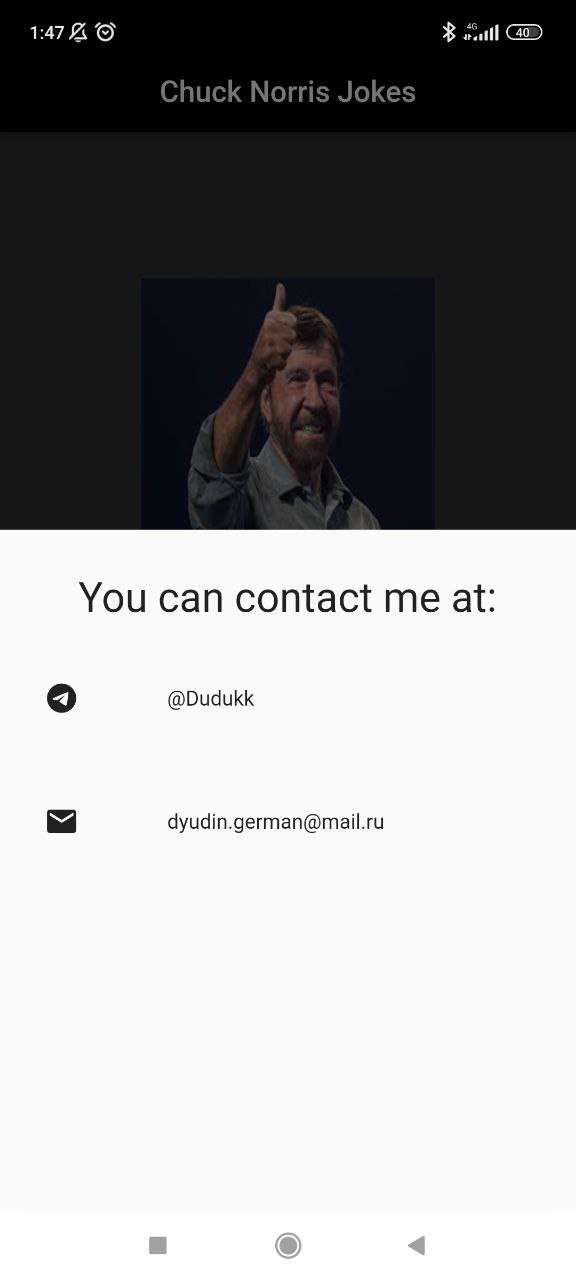 GitHub - hermandyudin/Flutter-Assignment