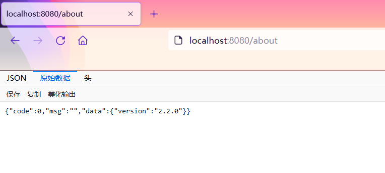 出现404Error错误 · Issue #19 · YunYouJun/el-bot · GitHub