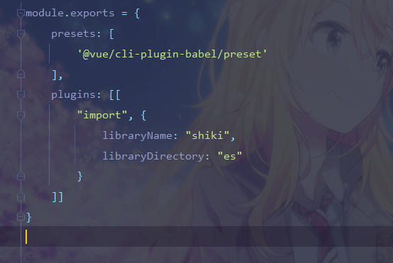 Problems with errors reported during operation after installation ...