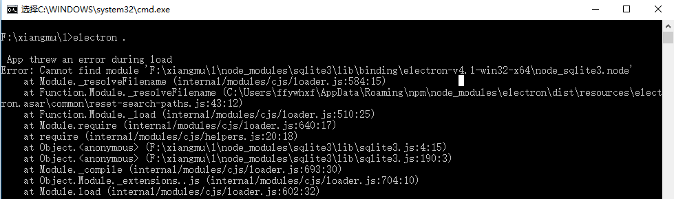 Sqlite3?what's wrong whit it? · Issue #461 · zadam/trilium · GitHub
