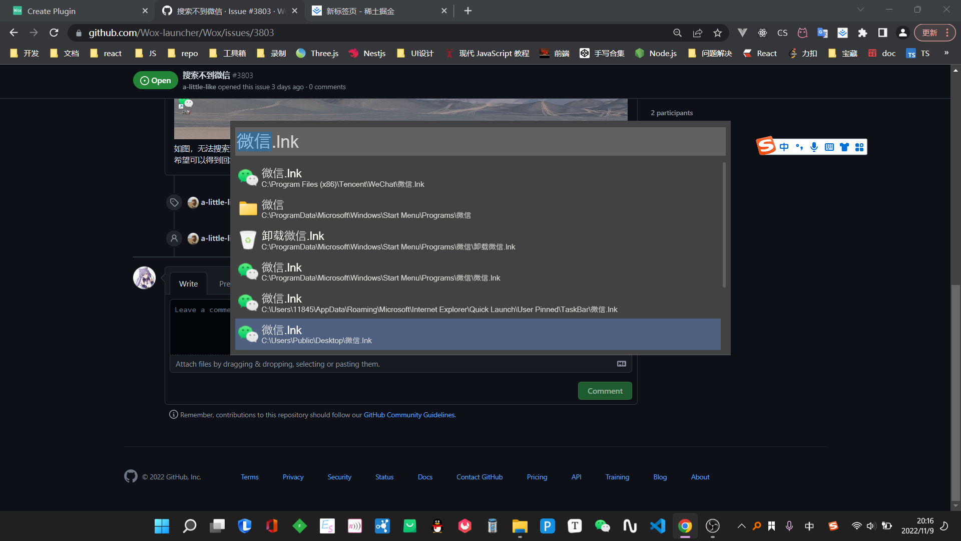 搜索不到微信 · Issue #3803 · Wox-launcher/Wox · GitHub