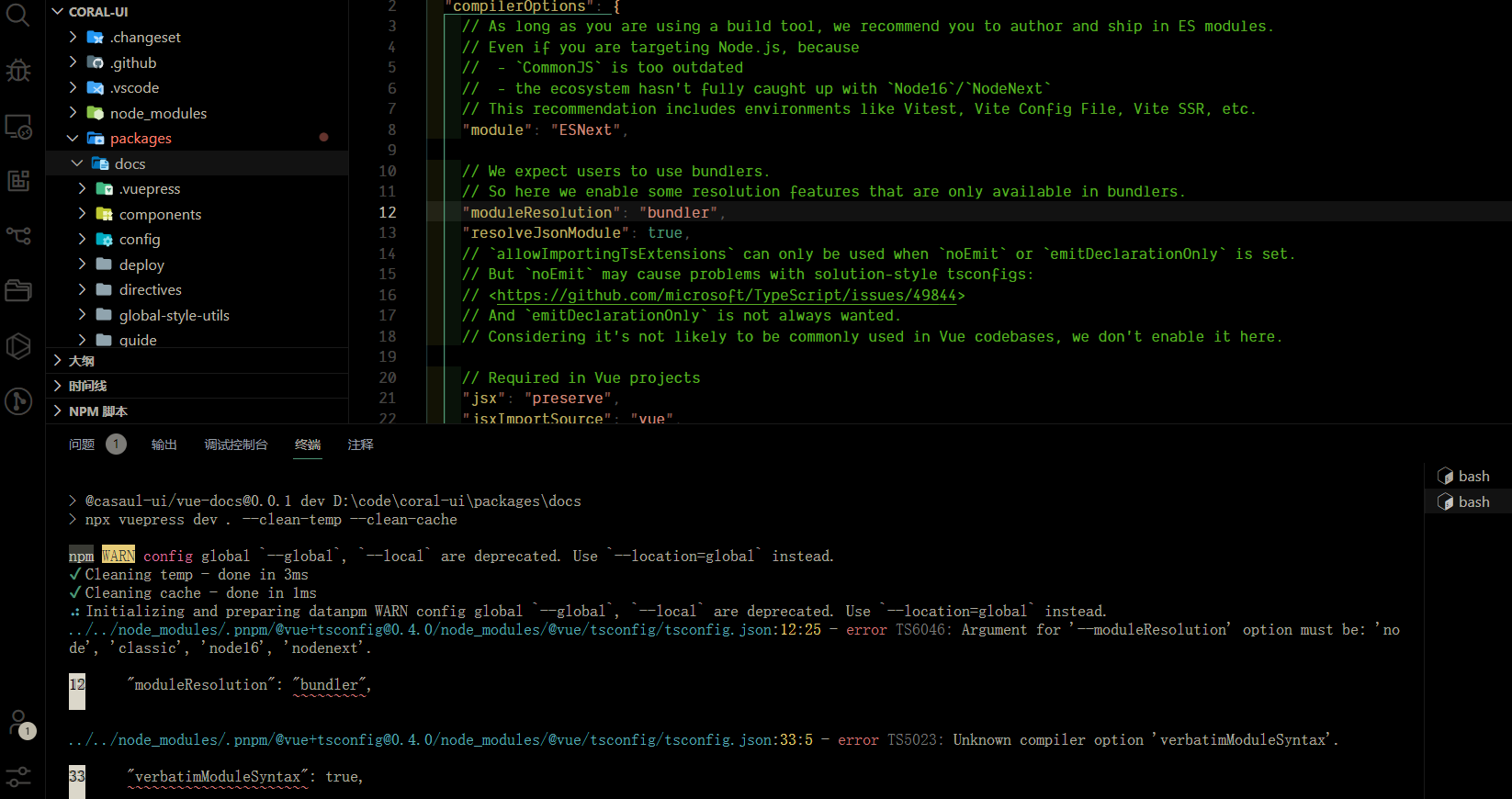 when i use this package, the tsconfig.json has occur 2 errors like this image,as follow, how to ...