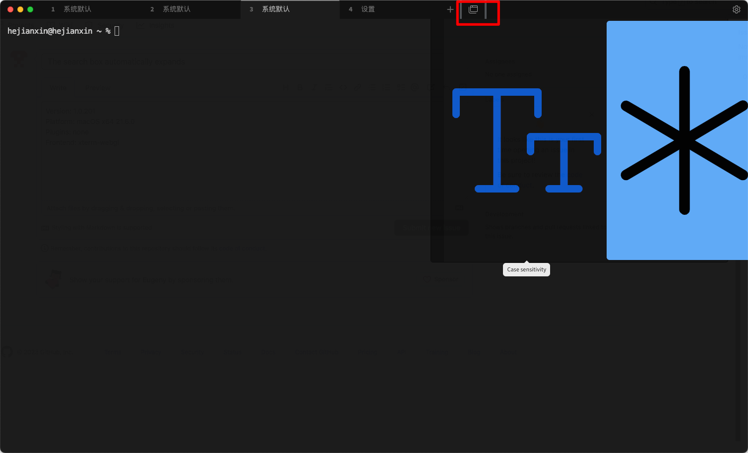 The search box automatically expands · Issue #9095 · Eugeny/tabby · GitHub