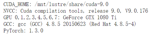 Why Is It Inconsistent Between The Number Of Gpus Used For Training In The Log File And The