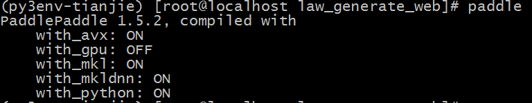 用python api预测时打不打开mkldnn，预测耗时相同。 · Issue #20505 · PaddlePaddle/Paddle · GitHub