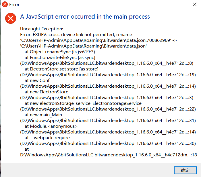 Bitwarden of Microsoft Store version cannot run. · Issue #329 · bitwarden/desktop · GitHub