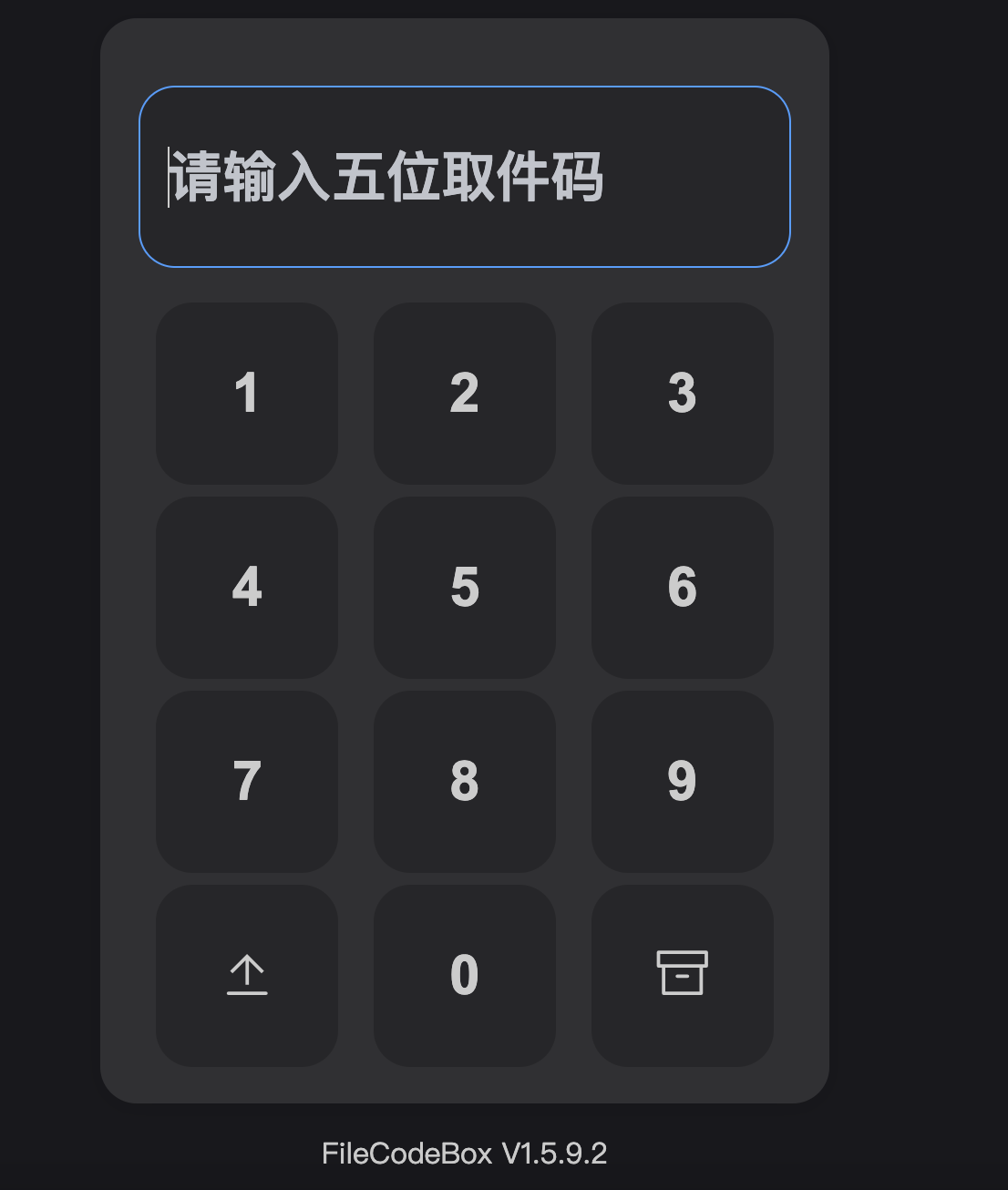 希望首页可以添加一个版本号😂 · Issue #36 · vastsa/FileCodeBox · GitHub