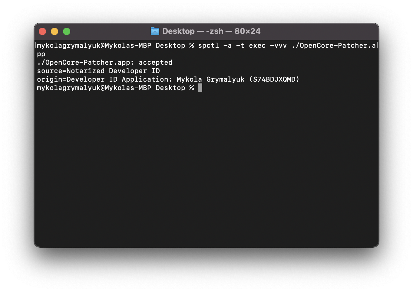 Understanding False Positives of Anti-Viruses · Issue #599 · dortania ...