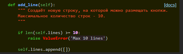 [911] Keyboard format is invalid: row 4 contains too much columns · Issue #318 · python273/vk ...
