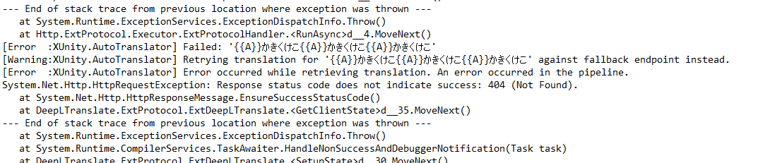 DeepL endpoint missing · Issue #431 · bbepis/XUnity.AutoTranslator · GitHub