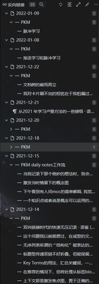 希望优化节点的反向链接展示 · Issue #99 · leolee9086/cc-image-tag-new · GitHub