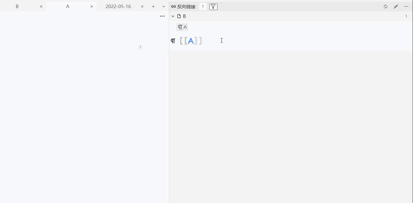 在反链面板里转换段落块类型后出现状态异常 · Issue 1084 · Siyuan Noteinsider · Github 