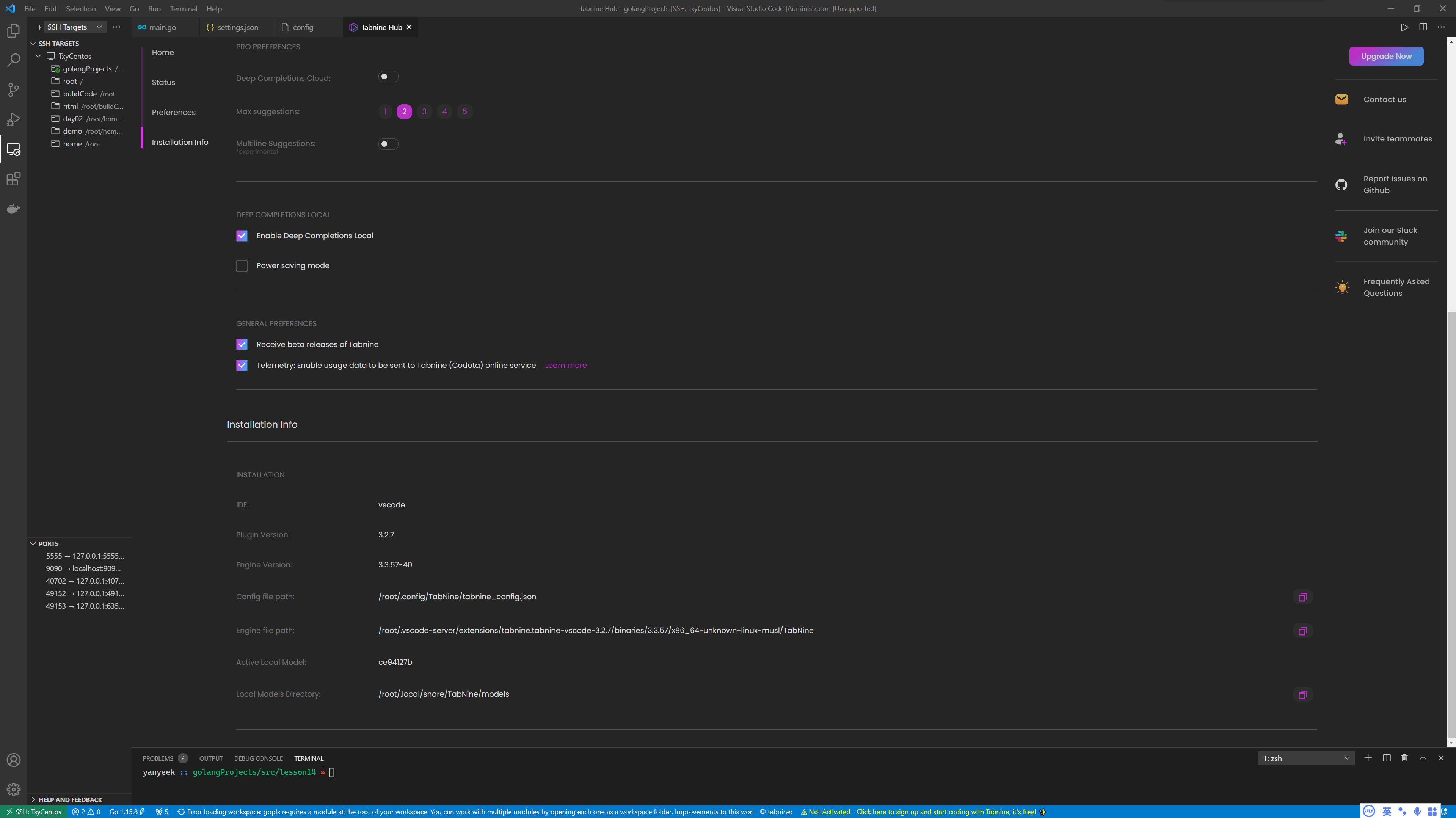 remote vscode tabnine can not active · Issue #331 · codota/tabnine-vscode · GitHub