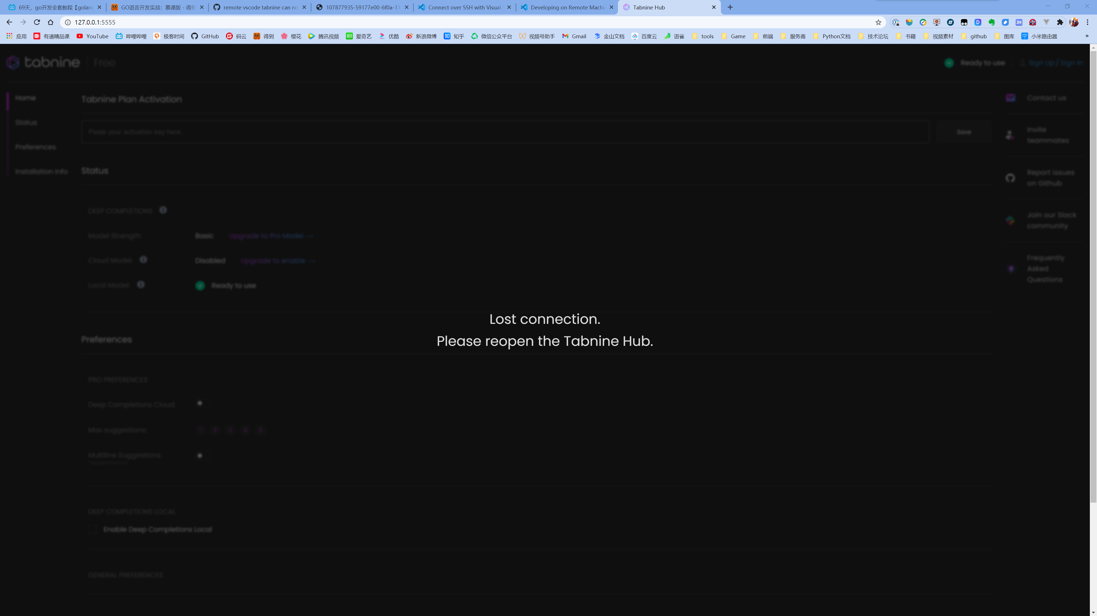 remote vscode tabnine can not active · Issue #331 · codota/tabnine-vscode · GitHub