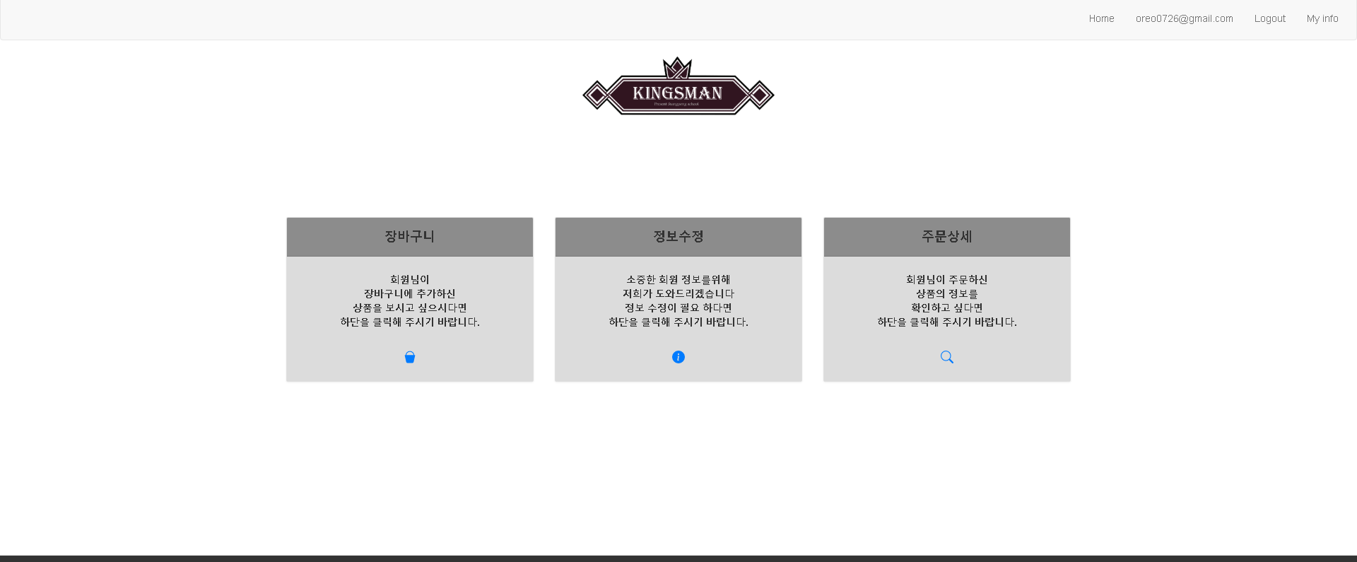 GitHub - ajay8808/Kingsman