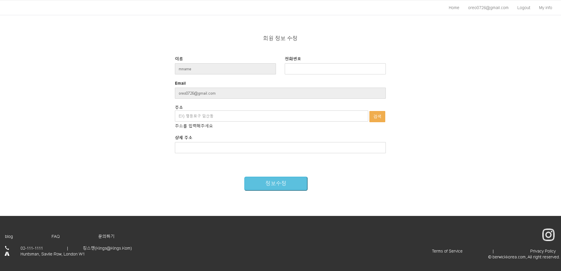GitHub - ajay8808/Kingsman