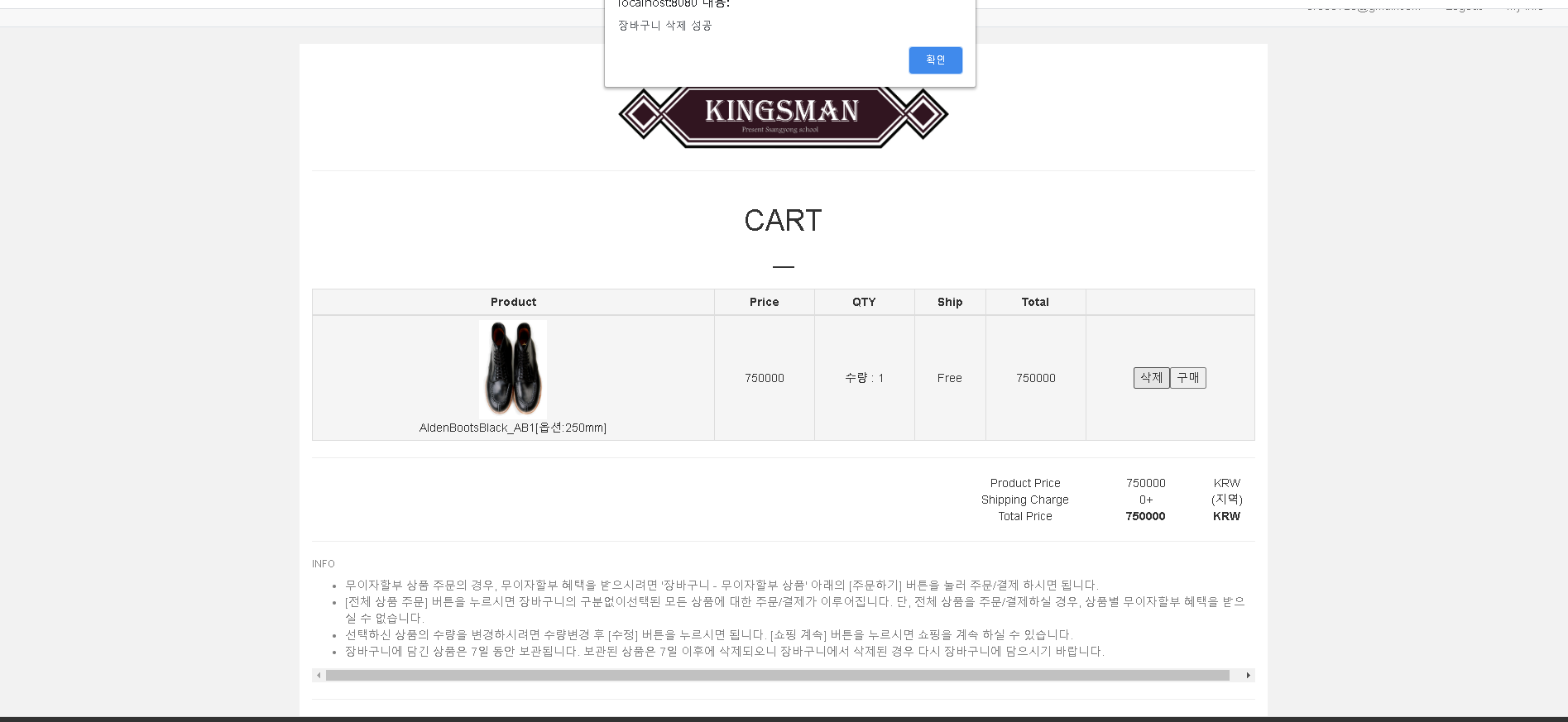 GitHub - ajay8808/Kingsman