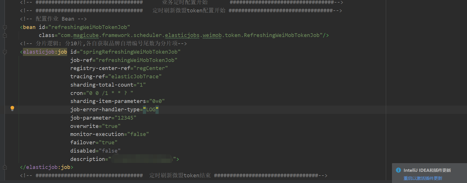 After the shardingsphere elastic job node is restarted, some tasks are offline · Issue #1913 ...