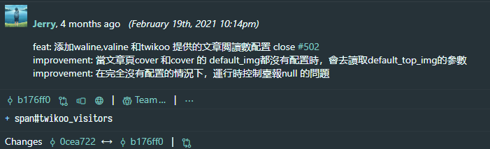 关于artitalk和douban插件的反馈 · Issue #600 · jerryc127/hexo-theme-butterfly · GitHub