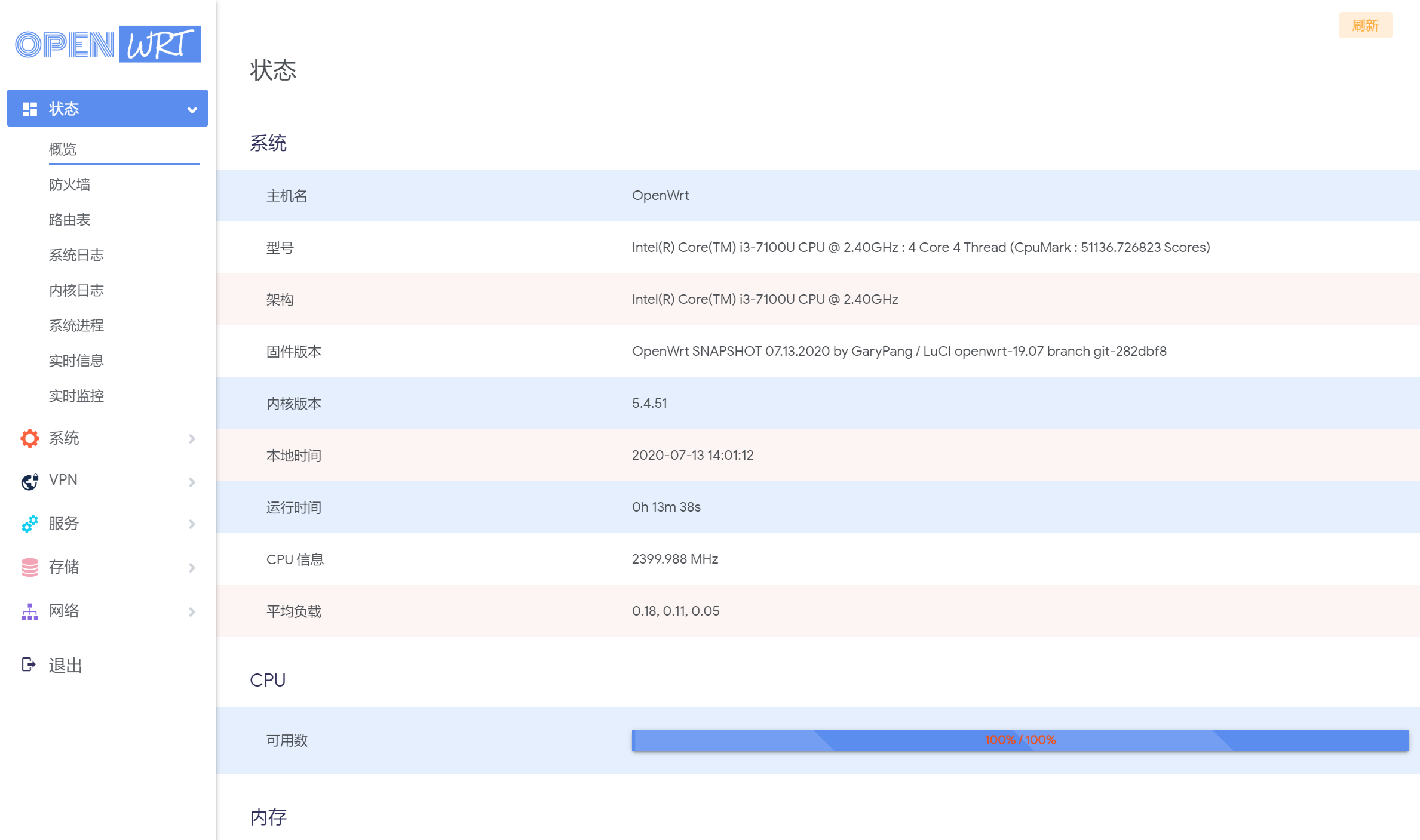 对本主题做了些material风格调整 · Issue #89 · jerrykuku/luci-theme-argon · GitHub