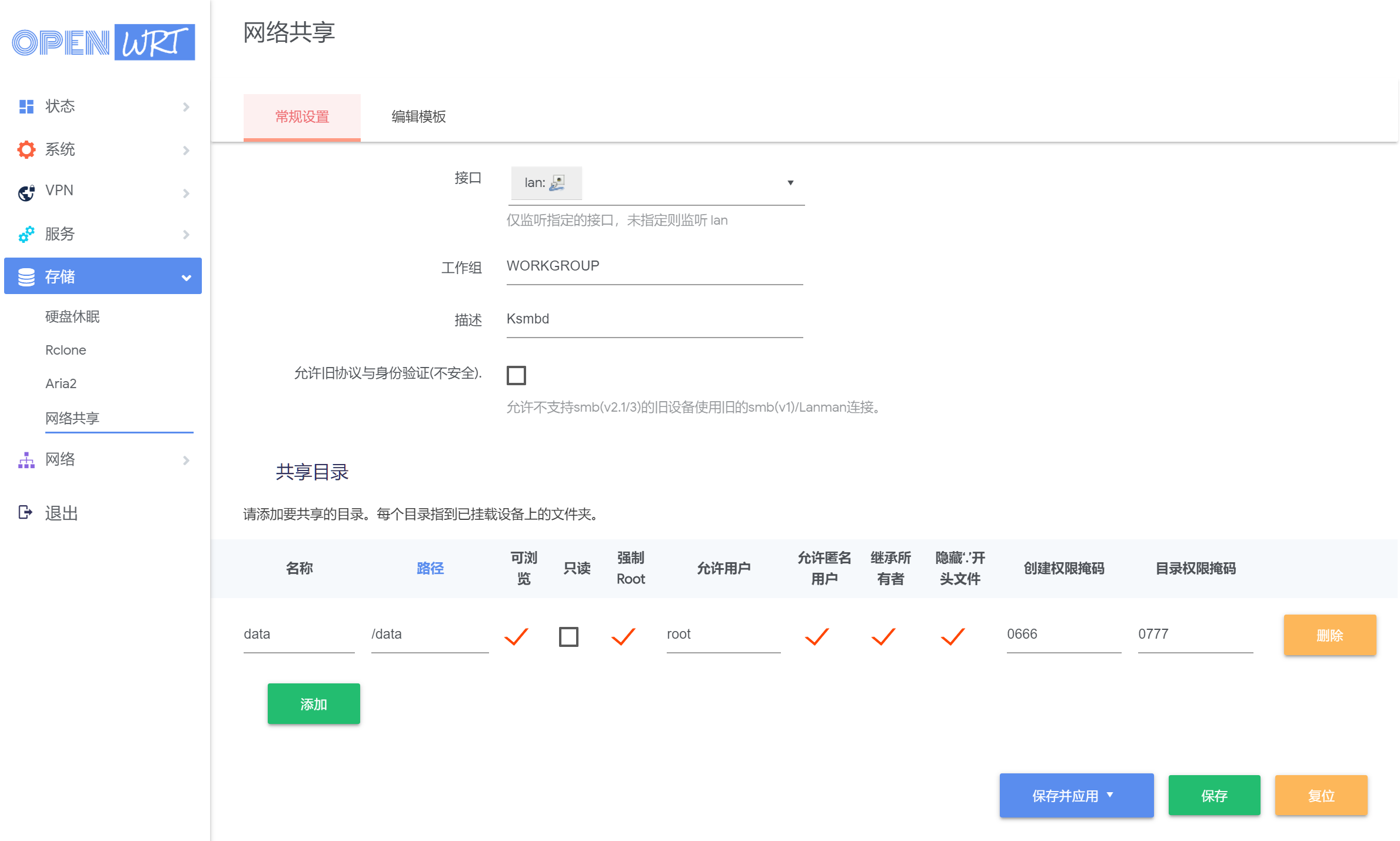 对本主题做了些material风格调整 · Issue #89 · jerrykuku/luci-theme-argon · GitHub