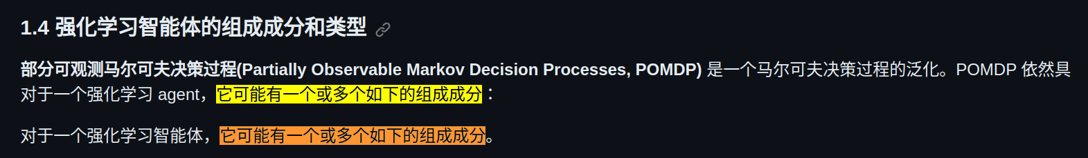/chapter1/chapter1 · Issue #34 · datawhalechina/easy-rl · GitHub