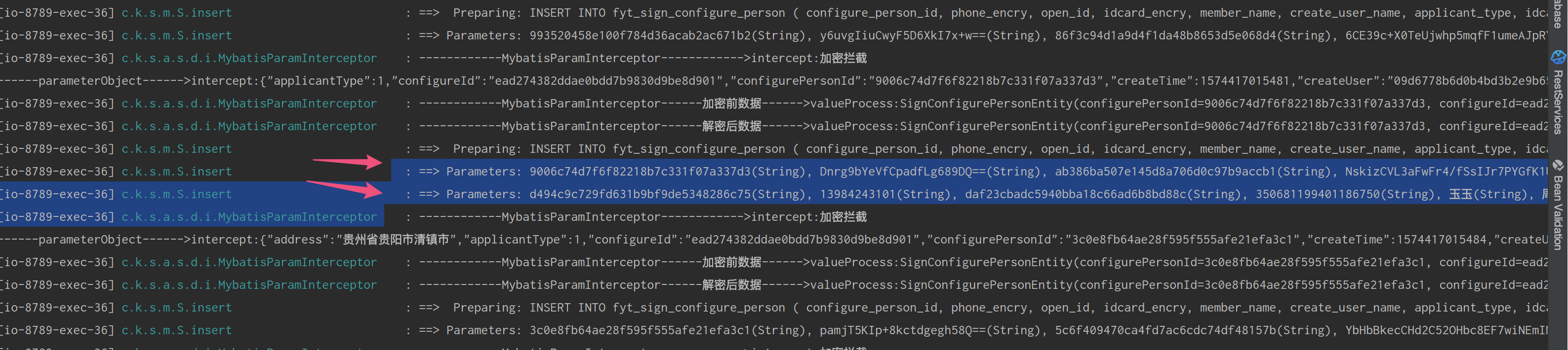 批量插入可能会同时写入两条数据,而且这样会导致mybatis拦截器无法拦截。。。 · Issue #1849 · baomidou/mybatis-plus · GitHub