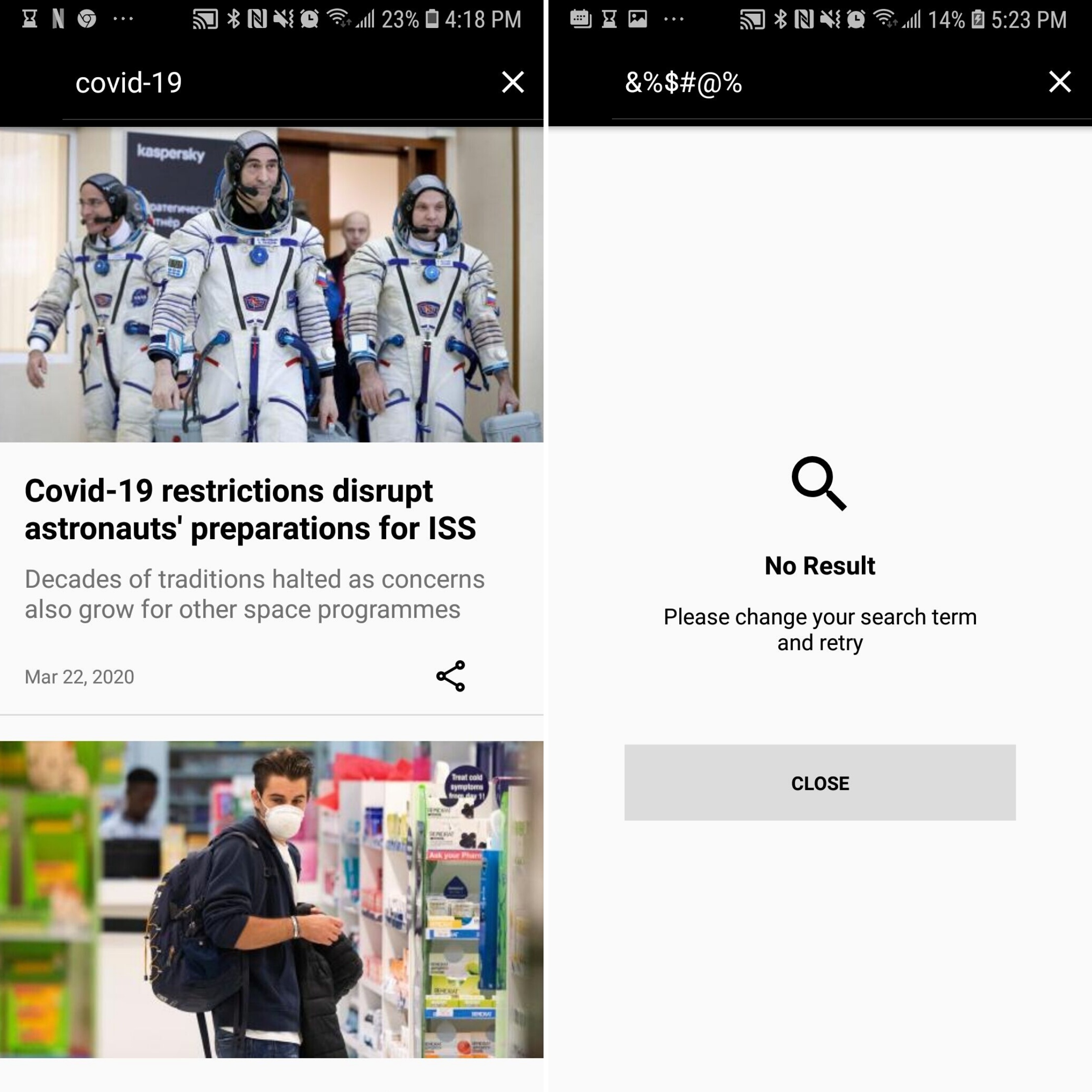 Github Credomb Newsfeed