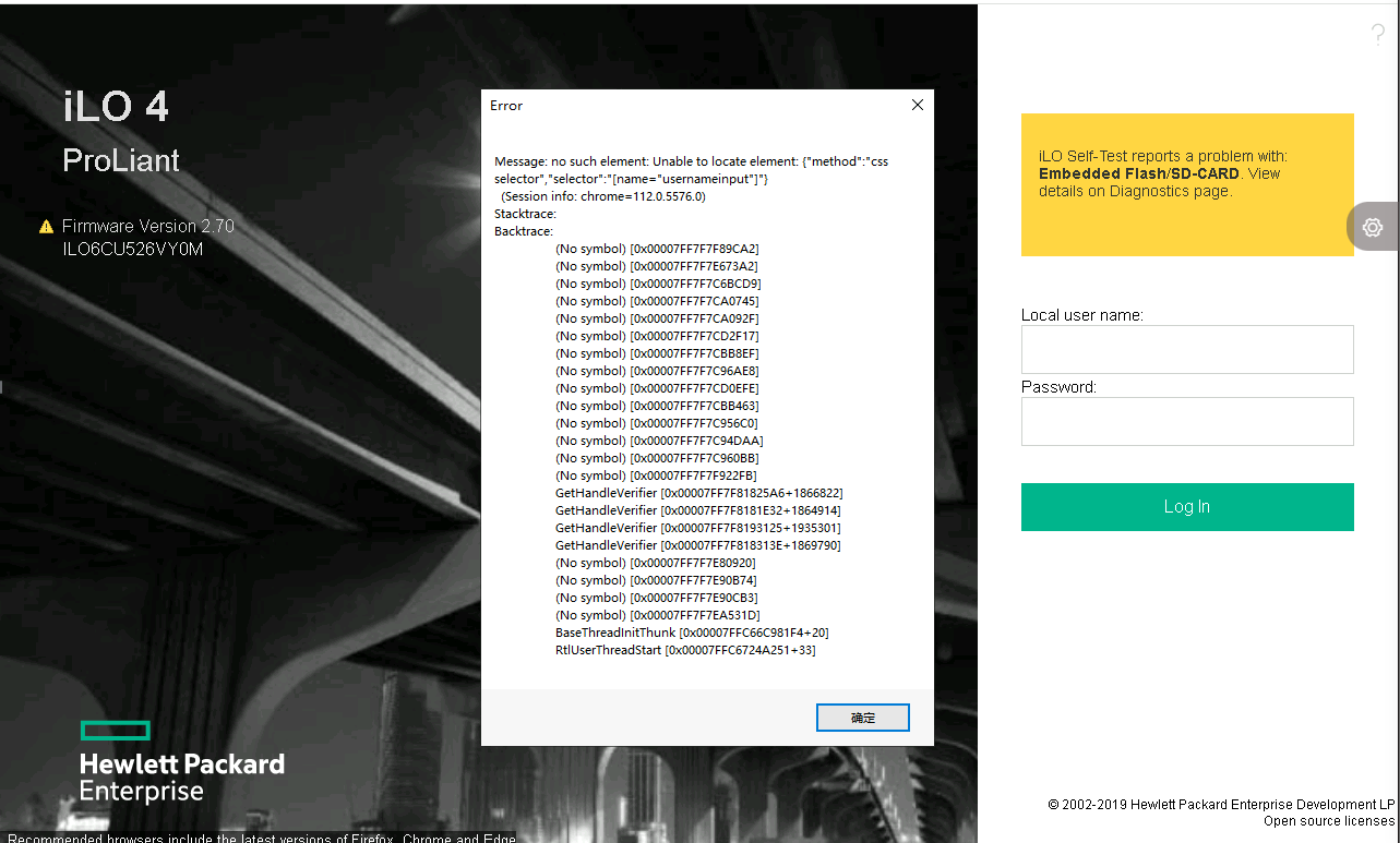 [Question] web访问hpe ilo4无法自动填充 · Issue #10387 · jumpserver/jumpserver · GitHub