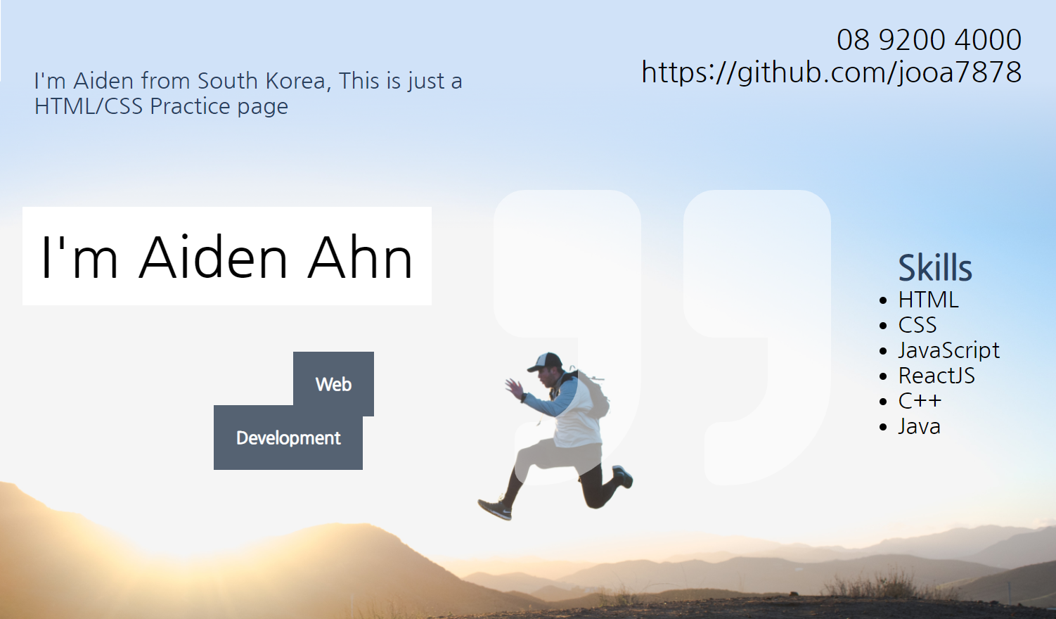 GitHub - jooa7878/HTML_CSS_Practice